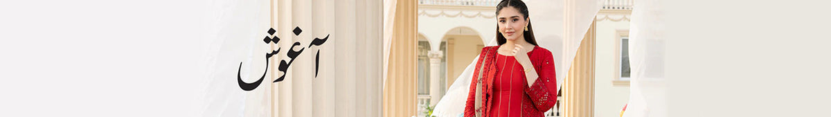 Agosh – Razabofficial